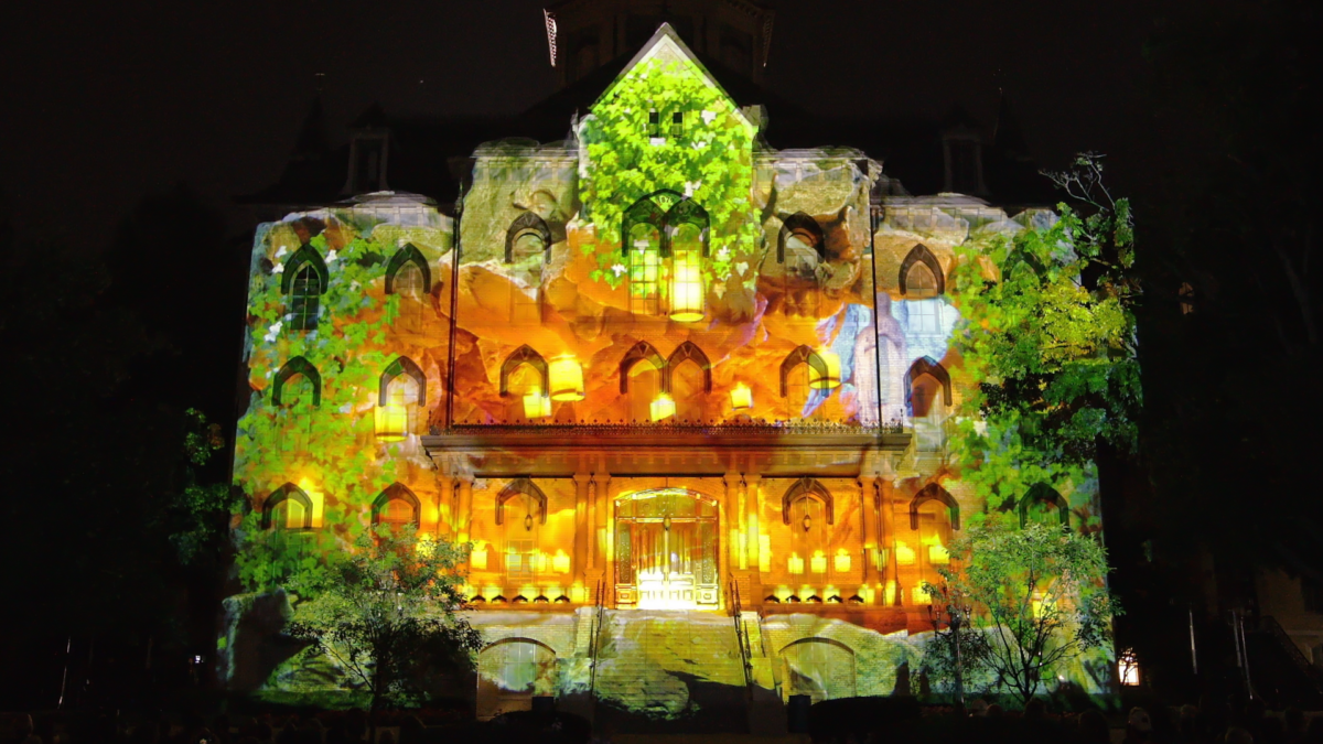 Home Splash-Universities | Chicago Projection Mapping - Chicago's ...